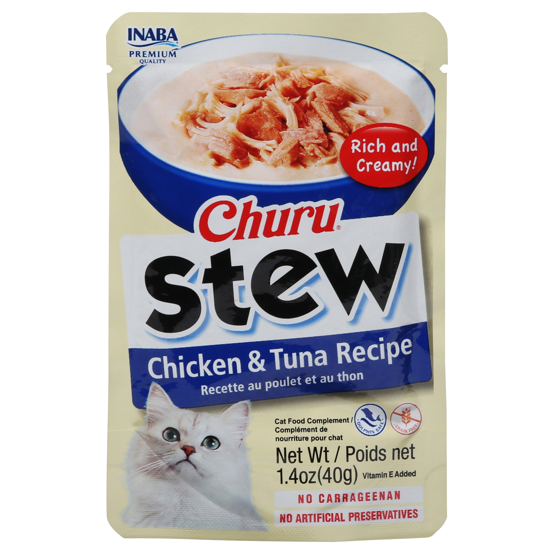 Churu Stew Chicken & Tuna Recipe Cat Food Complement 1.4 oz - 1.4 OZ 2 ...