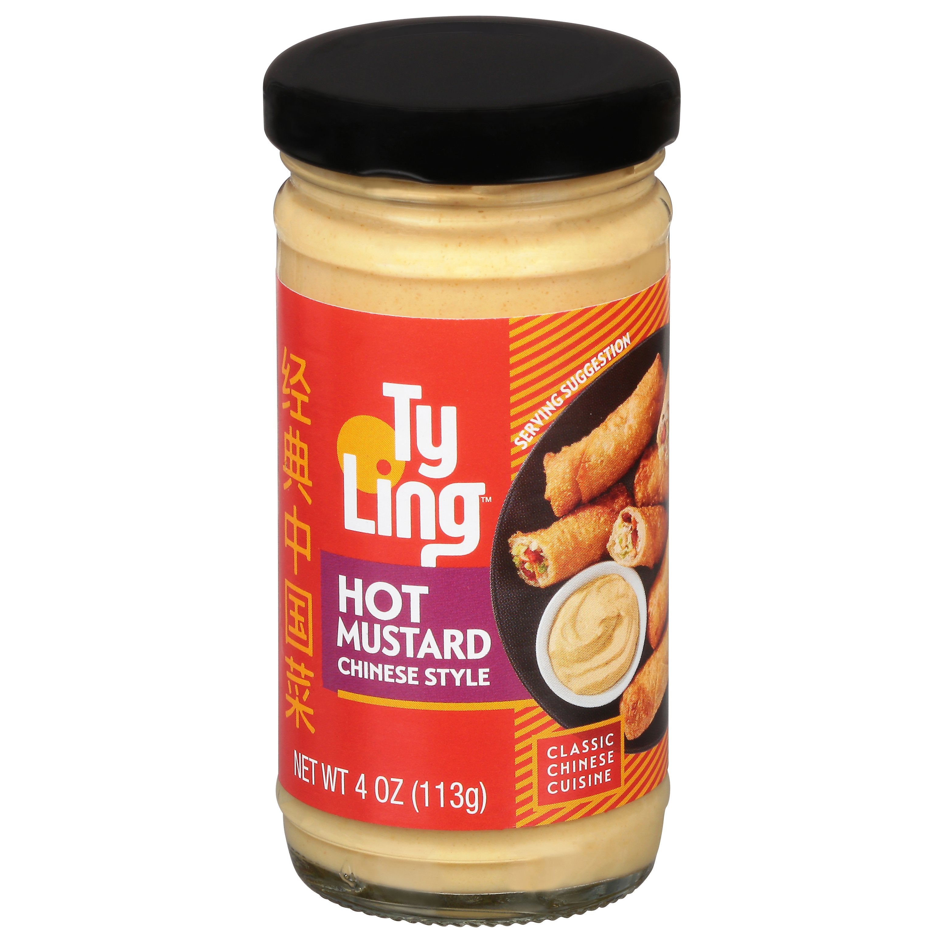 Ty Ling Chinese Style Chinese Hot Mustard - 4 OZ 6 Pack – StockUpExpress