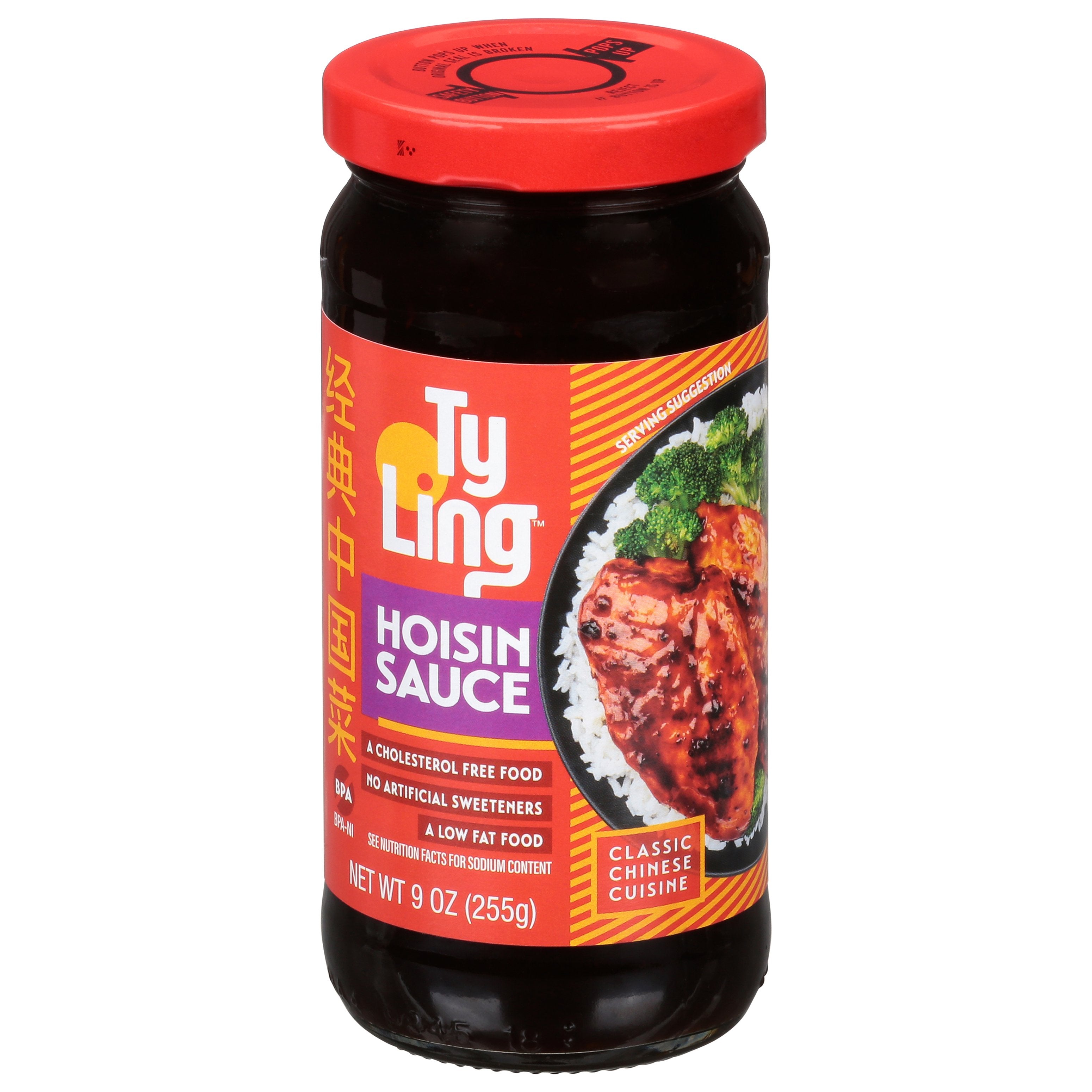 Ty Ling Hoisin Sauce - 9 OZ 6 Pack – StockUpExpress